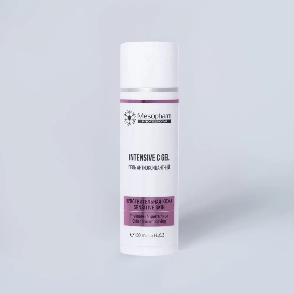 Гель-сыворотка антиоксидантная с витамином С, INTENSIVE: С GEL 150 мл | Mesopharm professional