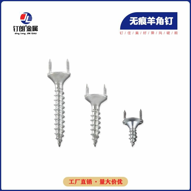 Набор магнитных бит для отвертки Torx 12 шт. 50 мм, 1/4", электрическая отвертка для T5-T40