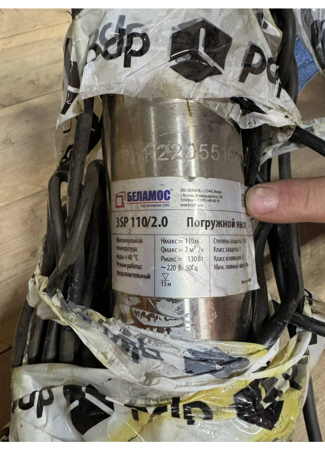 Насос скважинный винтовой Belamos 3SP 110/2.0, 33 л/мин, Н-110 м, Ø-3", каб.20 м (уценка 3)