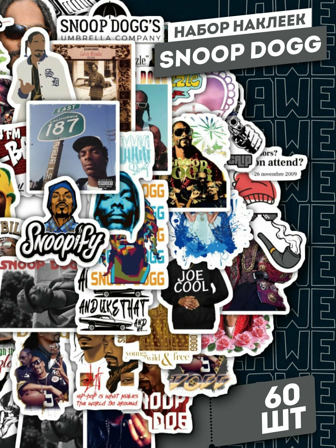 Набор самоклеящихся виниловых стикеров наклеек Snoop Dogg 60 шт