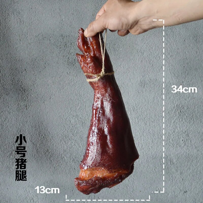 Искусственное мясо, имитация копчёного бекона H 34cm X 13cm