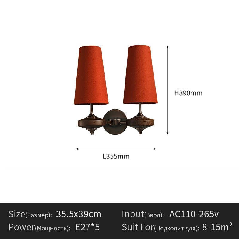 Настенный светильник Menvix, 35.5x39cm, 2 Lights-Red, Warm Light