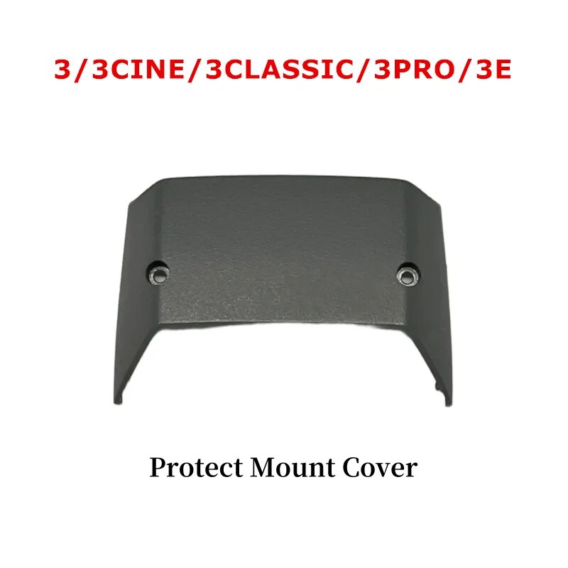 Чехлы YXXY для DJI Mavic 3/3PRO/3Classic Fixed Cover