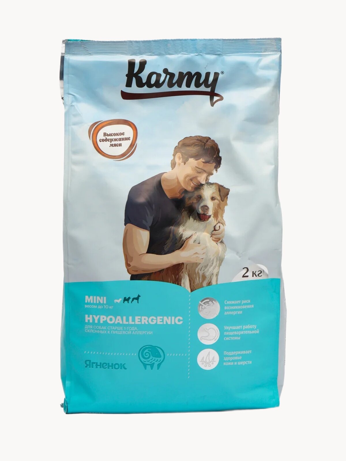Корм для собак сухой KARMY Hypoallergenic Mini для собак мелких пород склонных к пищевой аллергии, Ягненок, 2 кг.
