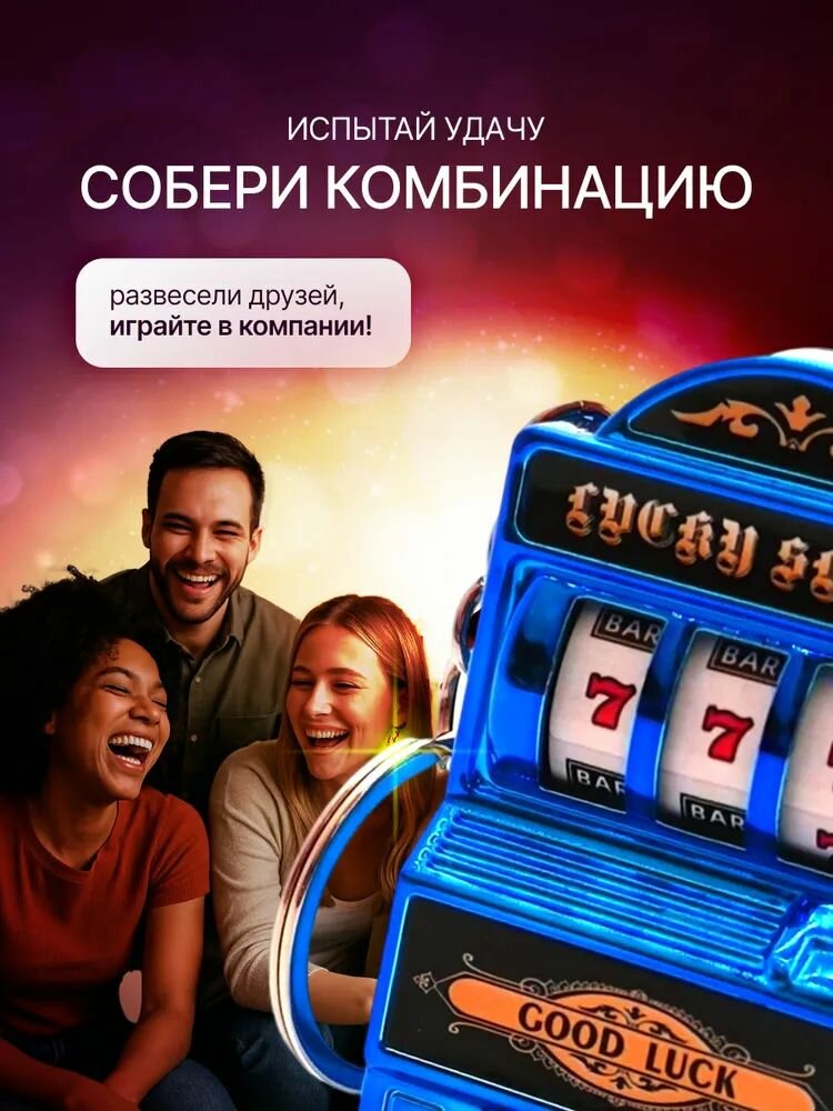 Брелок, голубой — фото 1