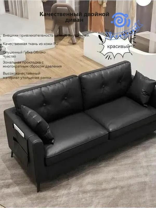 Прямой диван черный 140х55х64 см механизм раскладывания на пол искусственная кожа спонж барокко для дома и офиса