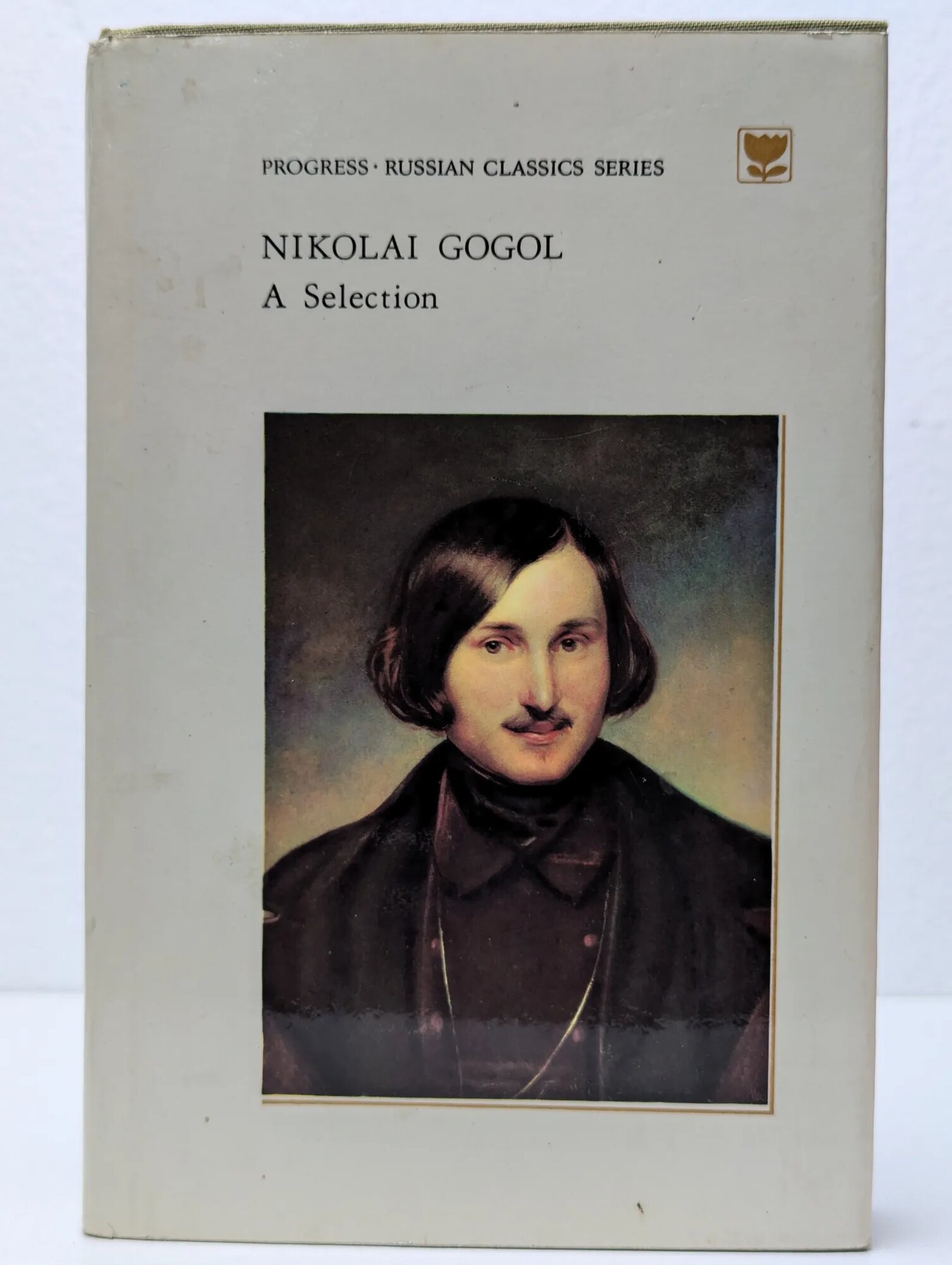 Nikolai Gogol. A Selection Гоголь Николай Васильевич 1980