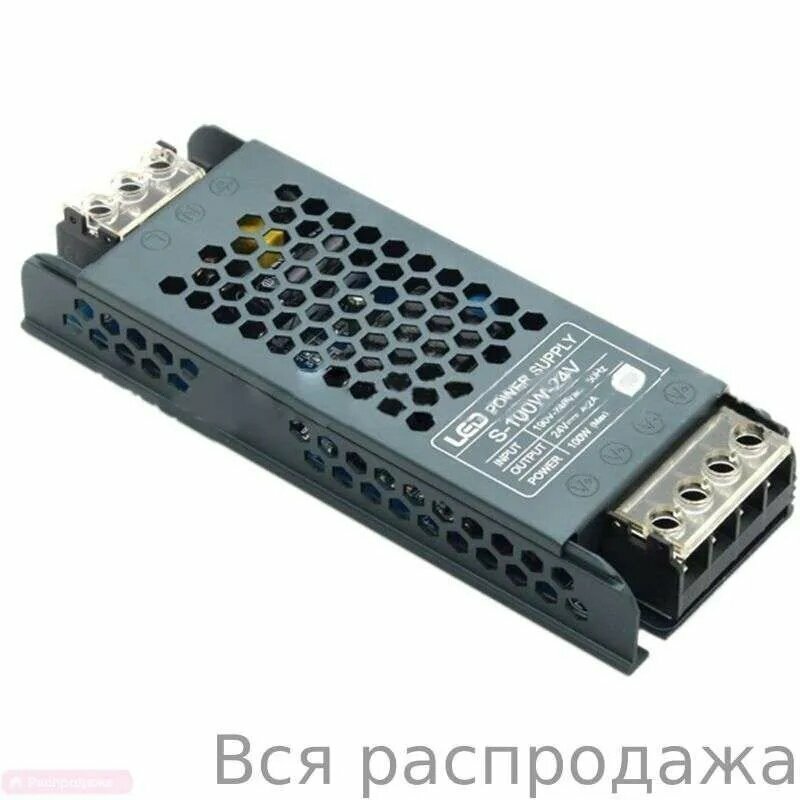 Блок питания для светодиодной ленты DC 24 В, низковольтный адаптер для светодиодной ленты