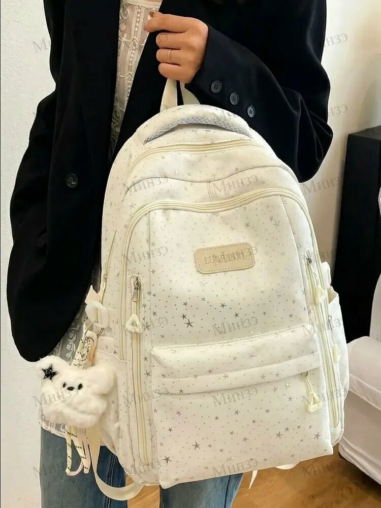 Zara Рюкзак