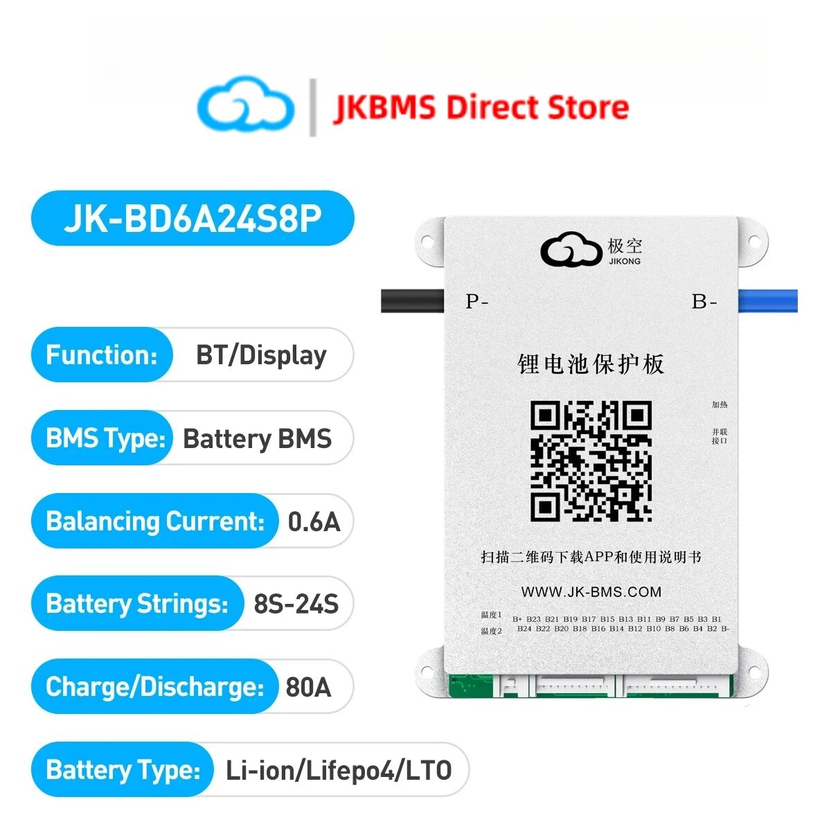 JIKONG Smart BMS Активный Балансир для литий-ионных аккумуляторов JK-BD6A24S8P