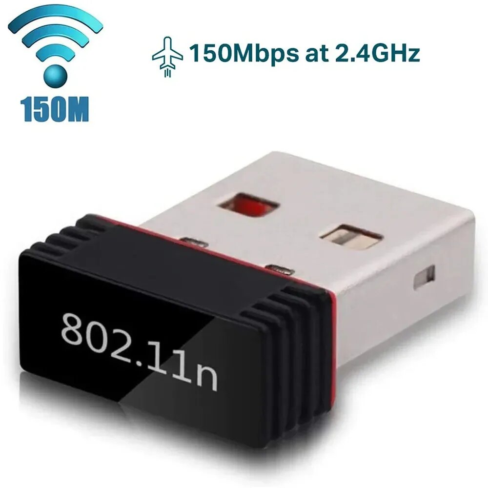 KEBIDUMEI USB Wi-Fi 6 Адаптер 300 Мбит/с 150Mbps