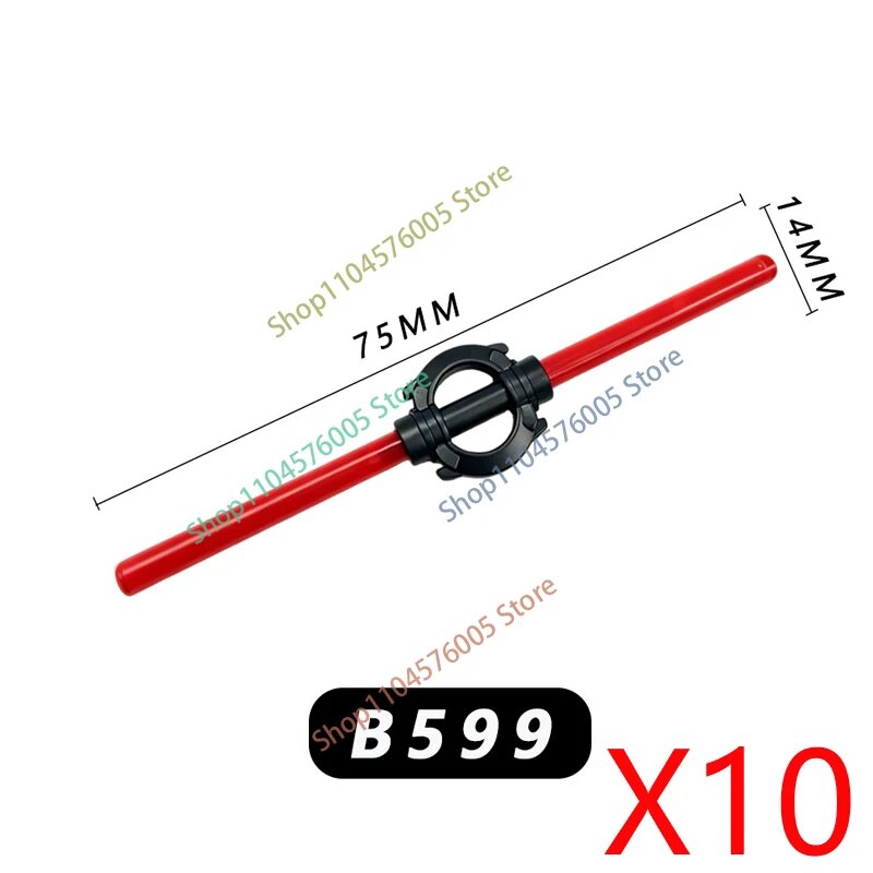 Пластиковые соединители 75 мм, красный, E3-22B599, 10 шт.