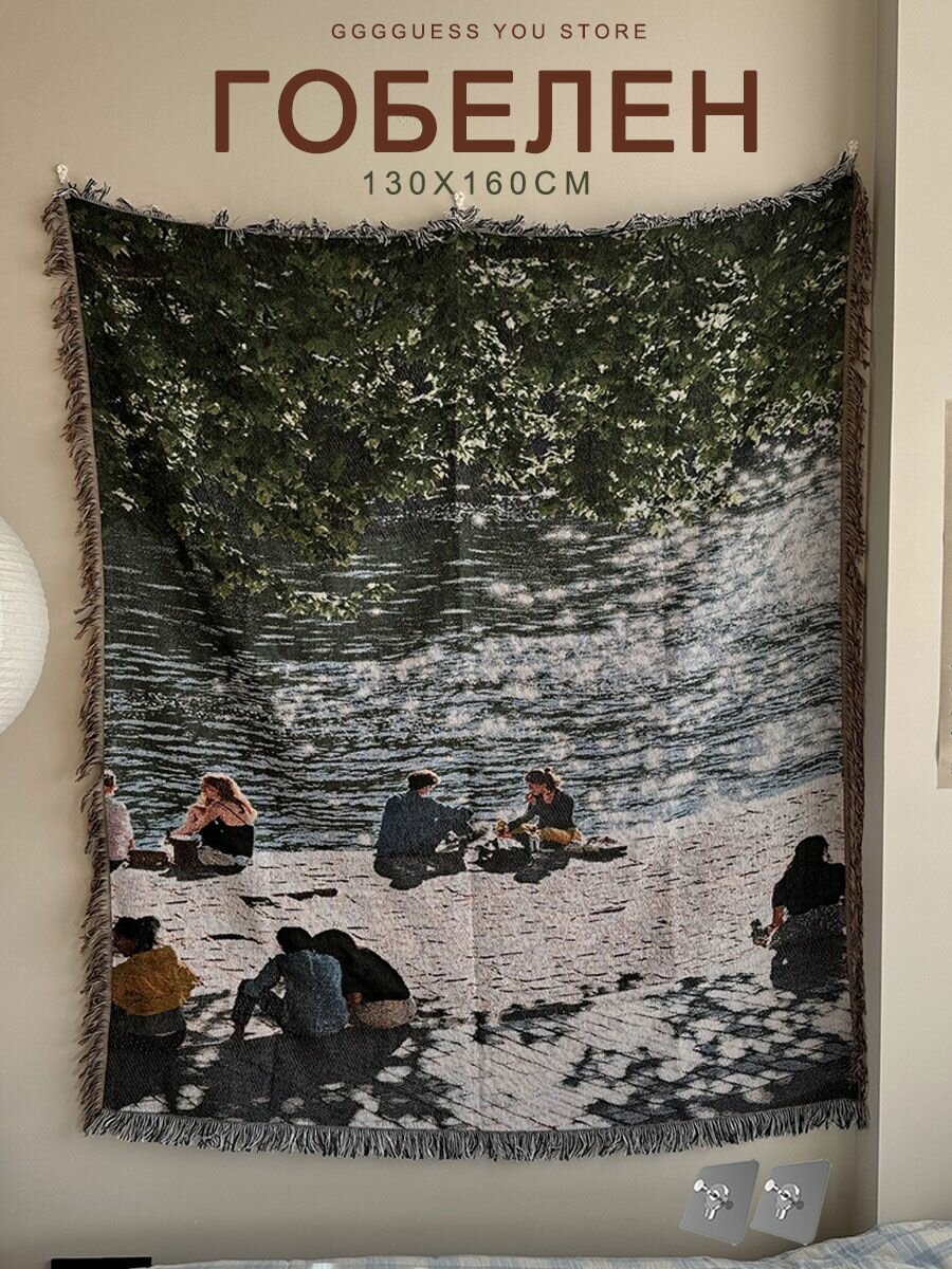 Белый Шантильи кружево 3 метра, 1 Panel 1.5x3M, Белый