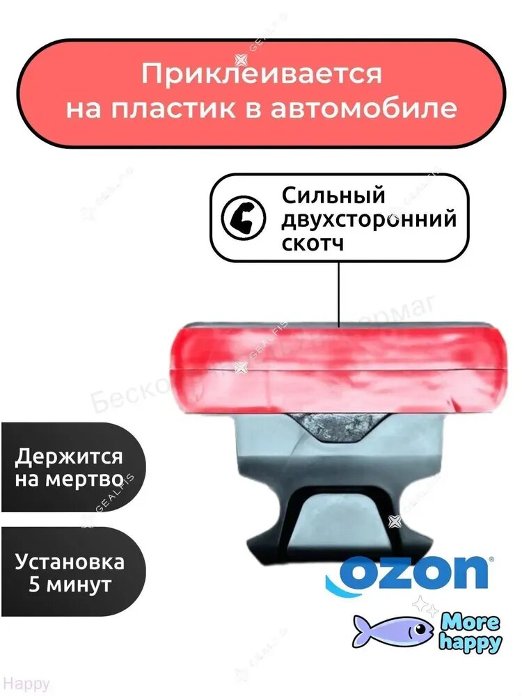 Сейф оружейный — фото 1