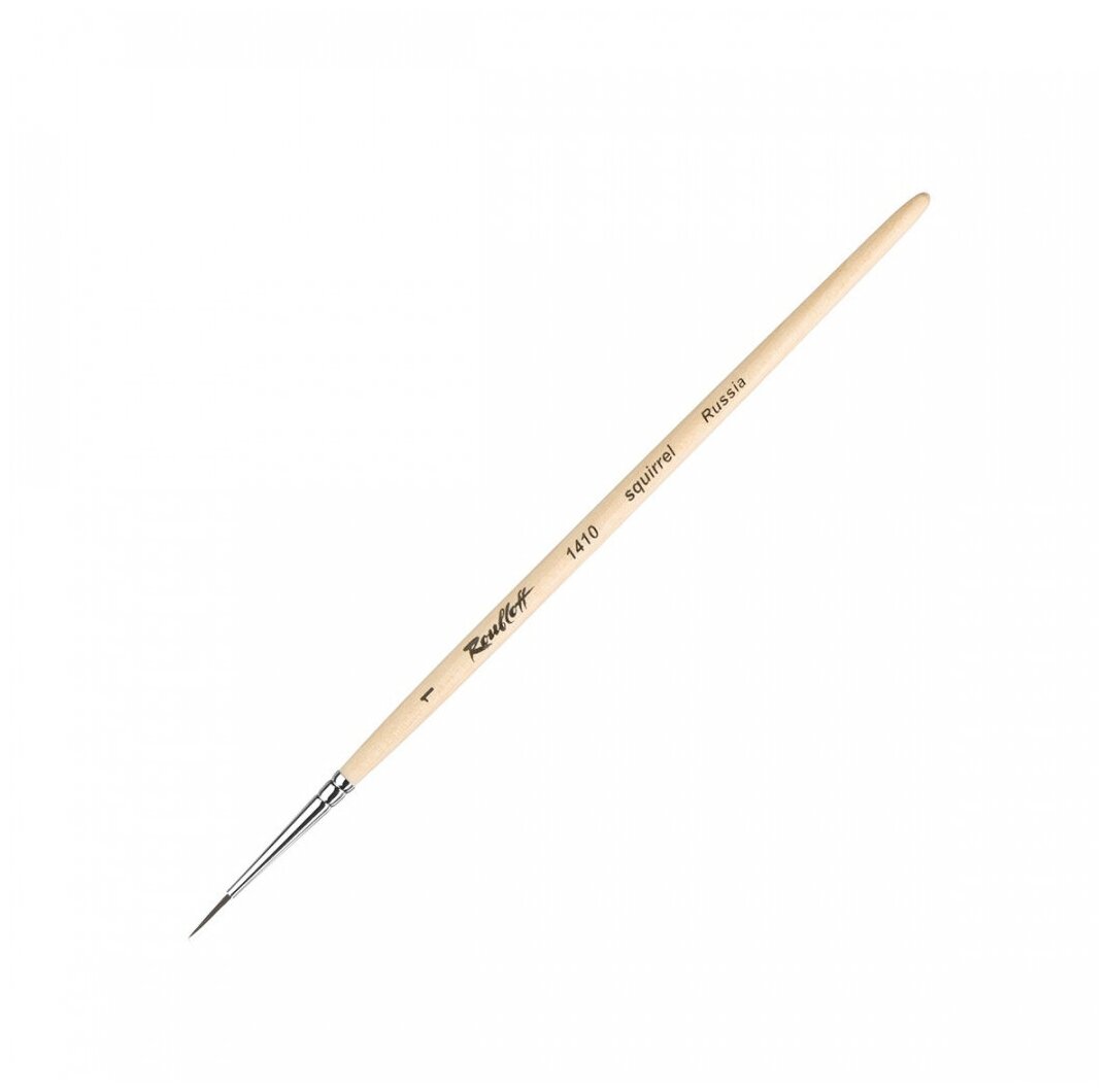 Roubloff Кисть белка круглая короткая ручка "1410" №1 для акварели, туши