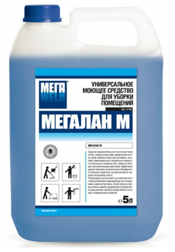 Универсальное моющее средство для уборки помещений Мега ЛАН М 5 л А-140