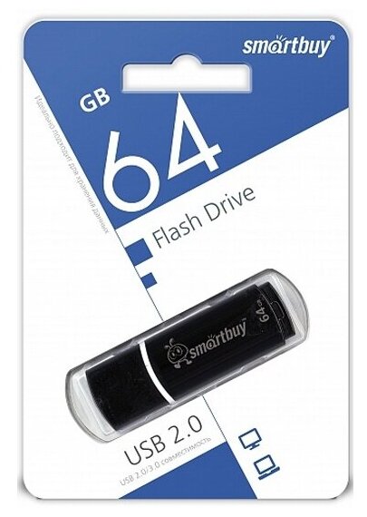 USB флешка Smartbuy 64Gb Crown black USB 2.0