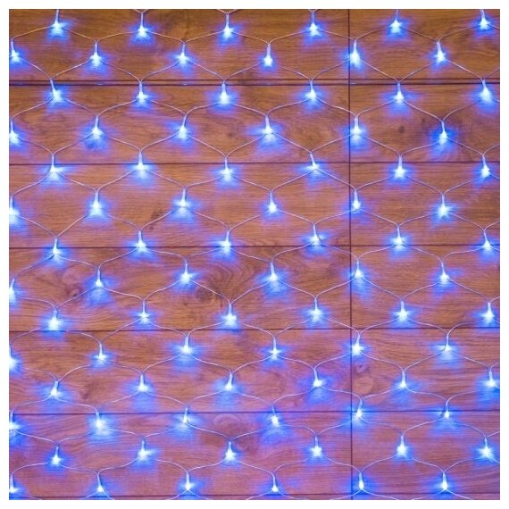 Светодиодная гирлянда Neon-night "Сеть" 1.5х1.5 м, 8 режимов, 150 синих светодиодов, прозрачный провод