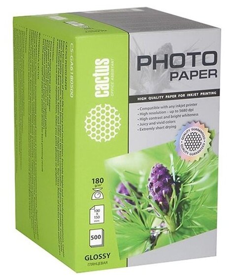 Фотобумага Cactus CS-GA6180500 глянцевая 10x15 180 г/м2 500 листов