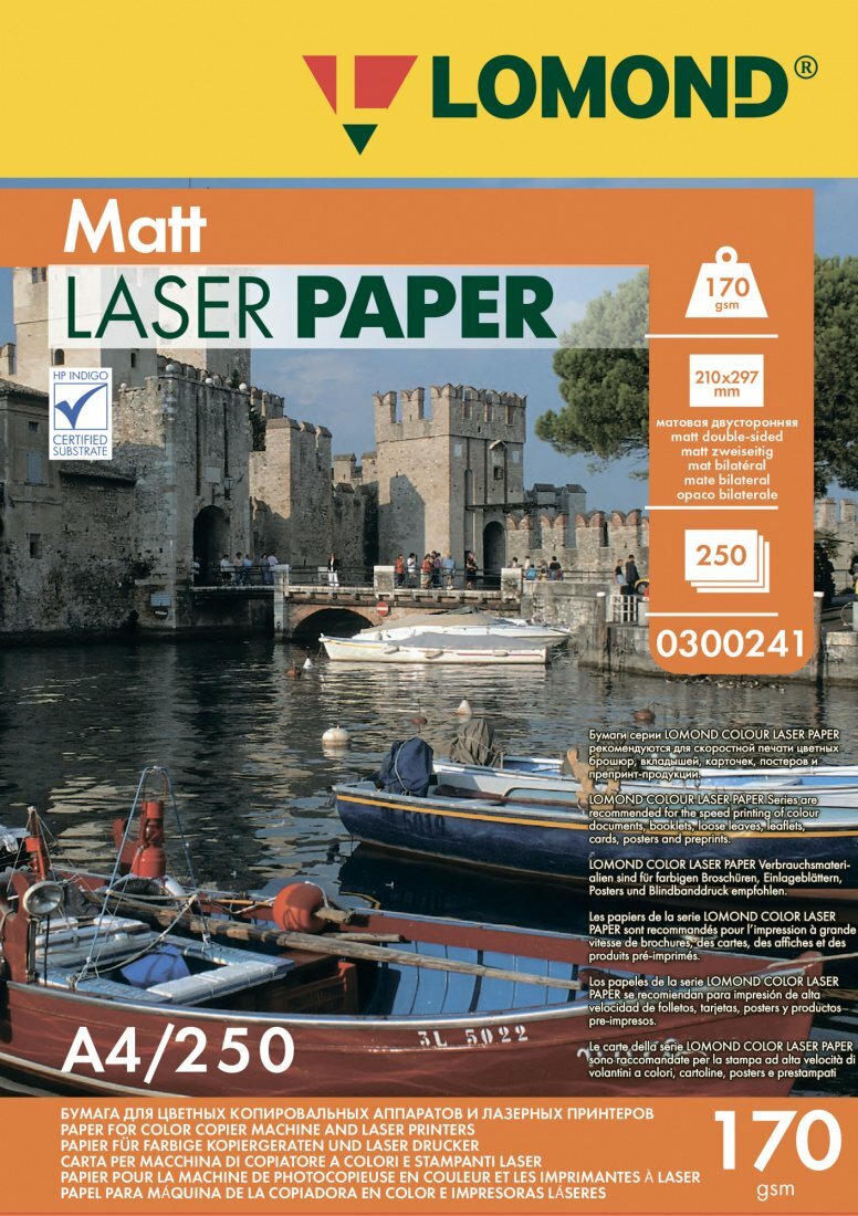 Бумага Timo Lomond Ultra DS Matt CLC 0300241 A4/170г/м2/250л./белый матовое/матовое для лазерной печати