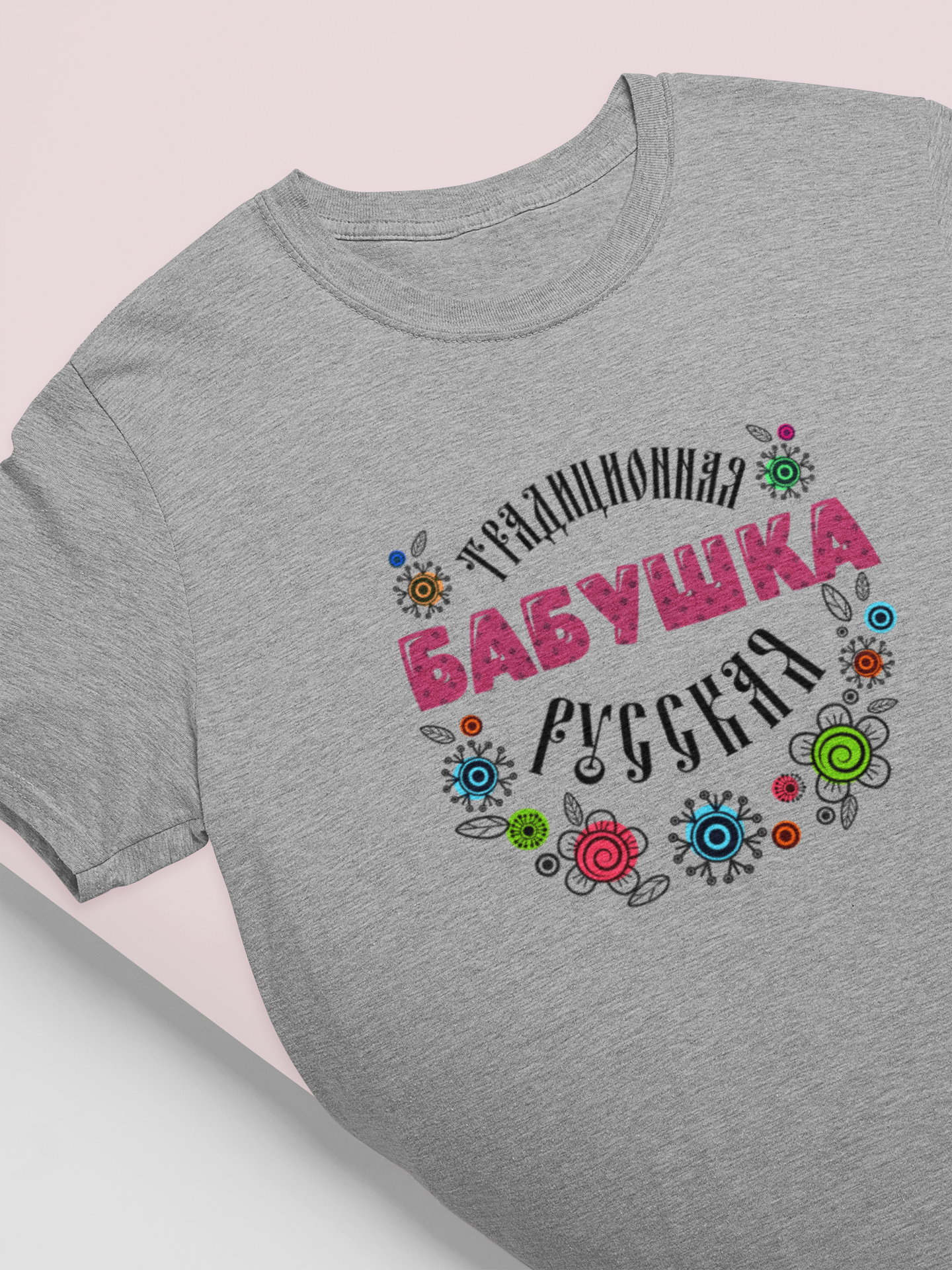 Футболка