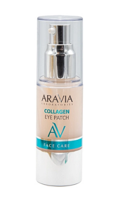 Набор из 3 штук Жидкие коллагеновые патчи Aravia Laboratories Collagen Eye Patch 30мл
