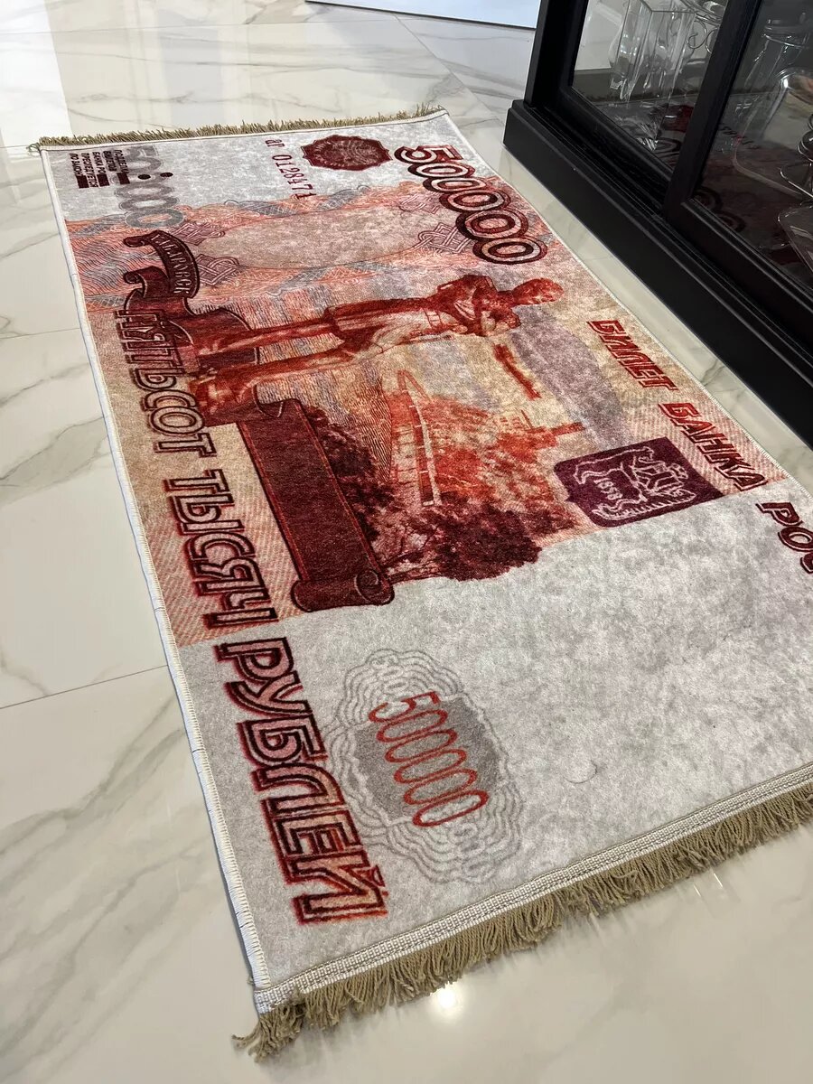 Ковровая дорожка в прихожую/коридор/кухню 80х200 см Турция