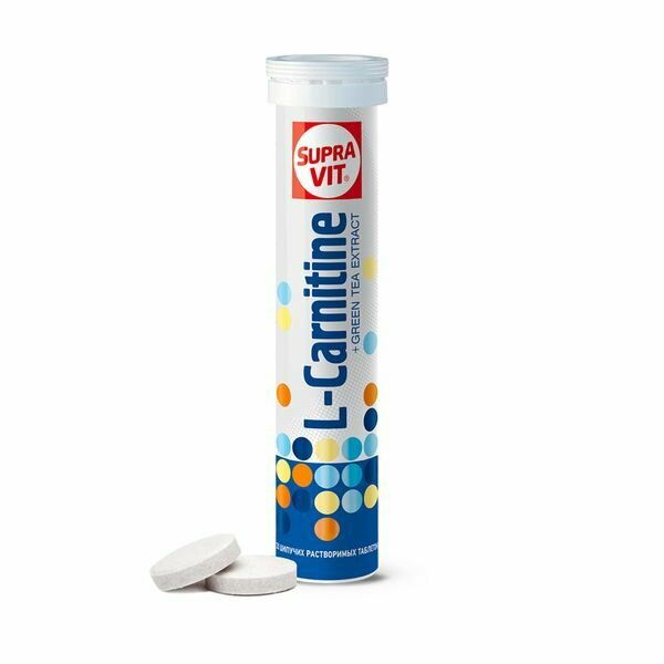 L-карнитин Плюс Supravit/Суправит таблетки шипучие туба 4г 20шт