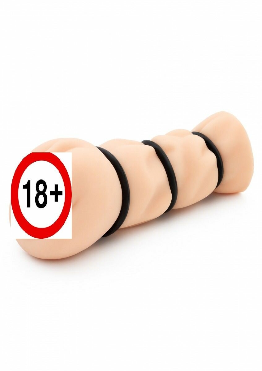 Мастурбатор-вагина Mega Tight Fucker