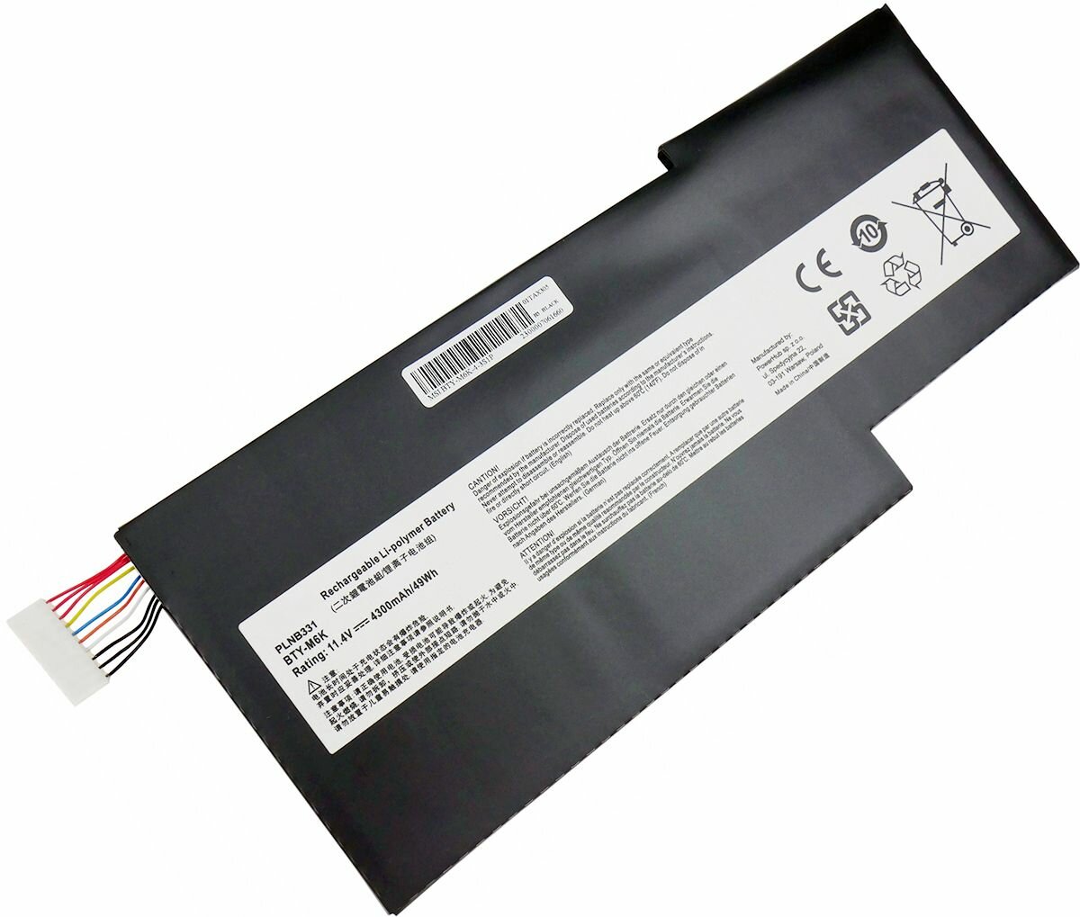 Аккумулятор MSI BTY-M6K для MSI GF63 Thin / MSI GF75 Thin / MSI GF65 Thin