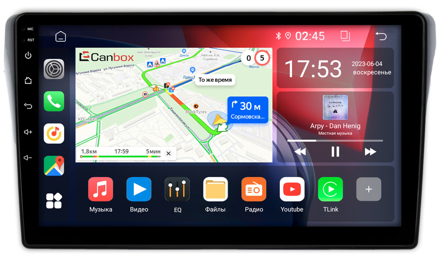 Штатная магнитола Canbox GT9-0240 Subaru Levorg 2014-2020 (глянцевая, авто с 2 Din) Android 10 (IPS, DSP, CarPlay)