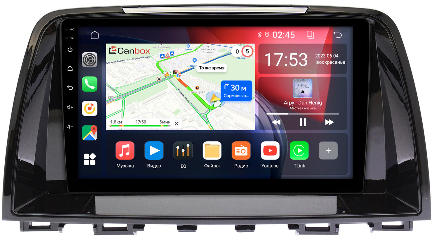 Штатная магнитола Mazda 6 (GJ) 2012-2015 Canbox GTR9-435 4/64 Android 10 (IPS, DSP, CarPlay)