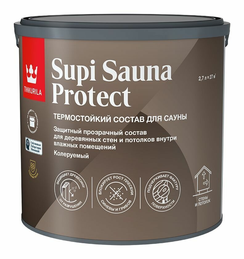 Защитный состав для сауны SUPI SAUNA PROTECT EP полуматовый 2.7л Tikkurila 024010
