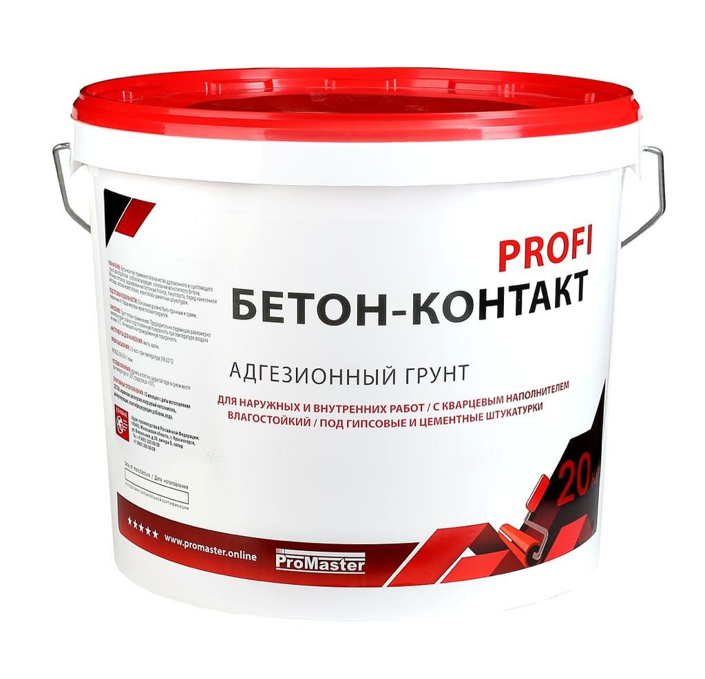 Бетон-контакт Profi 20кг ProMaster