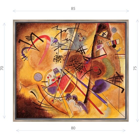 Картина Декор Депо Василия Кандинского Маленькая мечта в красном цвете Матовый холст в раме 75х85 см