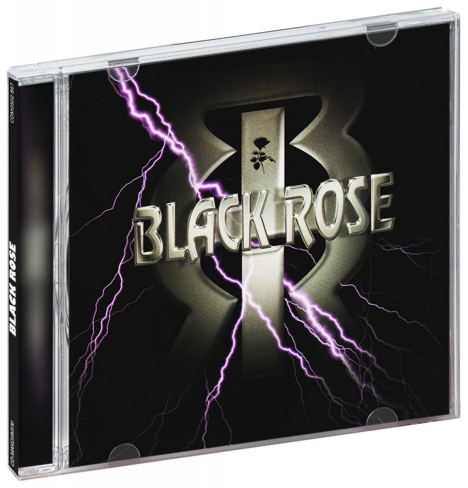 Black Rose. Black Rose (CD) (2002 год, СД диск, CD Box, Россия)
