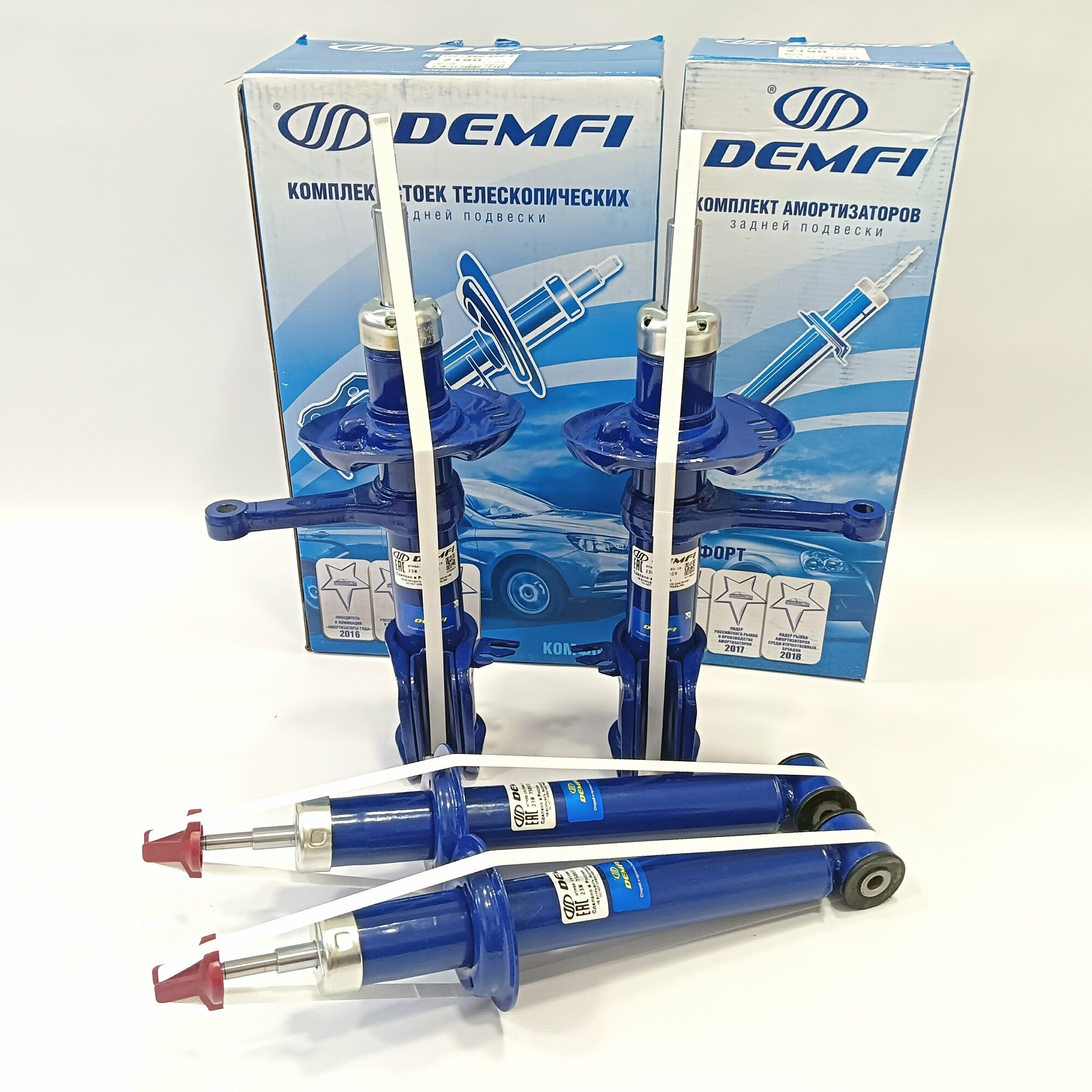 Комплект стоек 4шт (передние+задние) Лада Калина (бочка) демфи Комфорт газомасляные