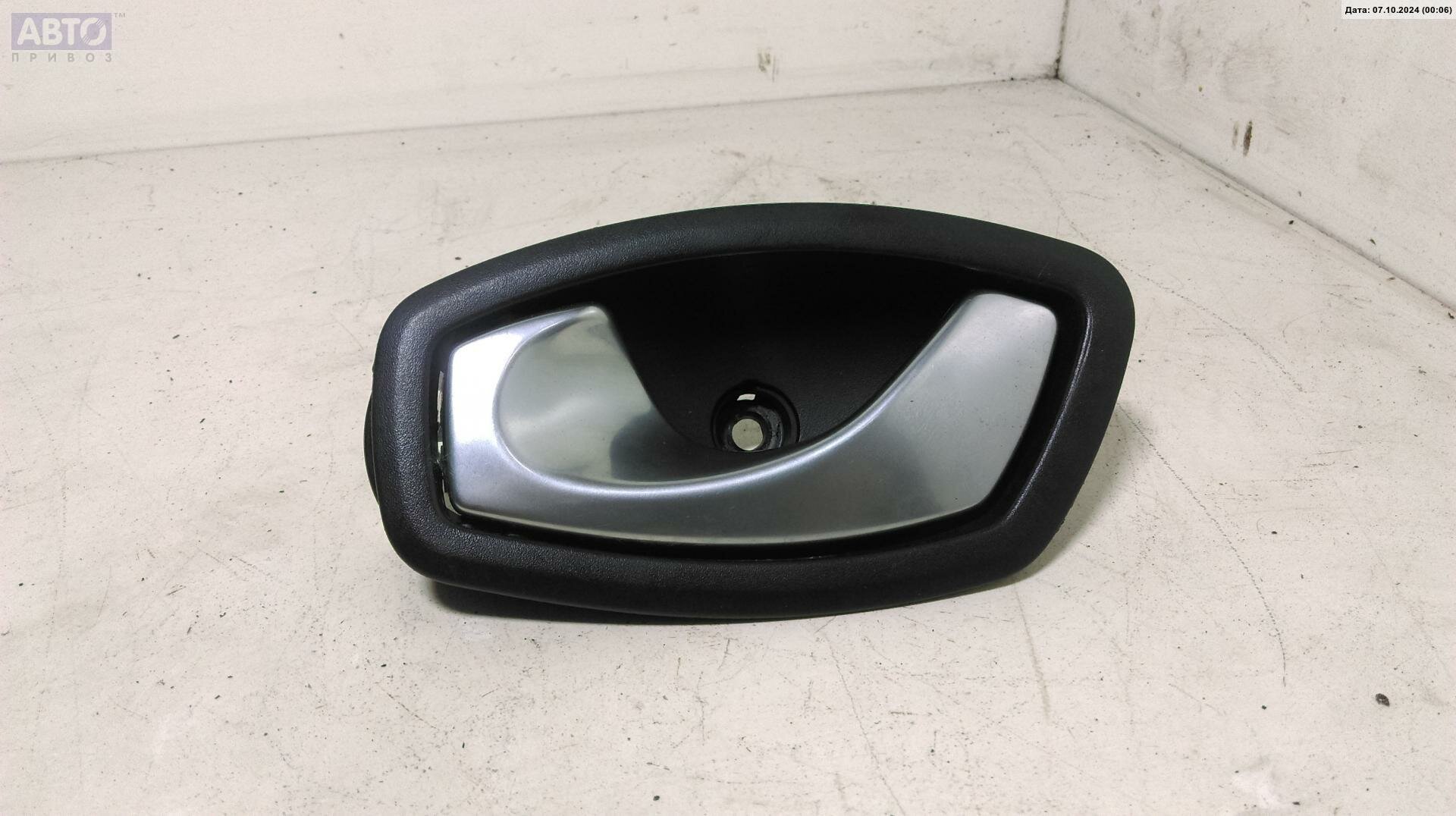 Ручка двери внутренняя передняя левая Renault Laguna 3 (2008-2015)