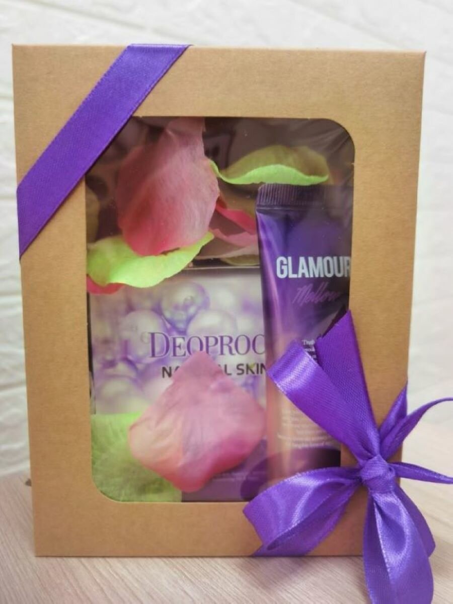 Подарочный набор Бьюти-бокс для ухода за кожей