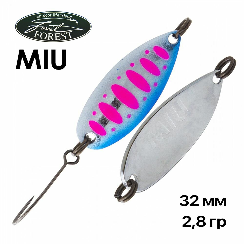 Блесна форелевая колеюлящаяся Forest Native Miu 3,5 гр #11, 1 шт/уп