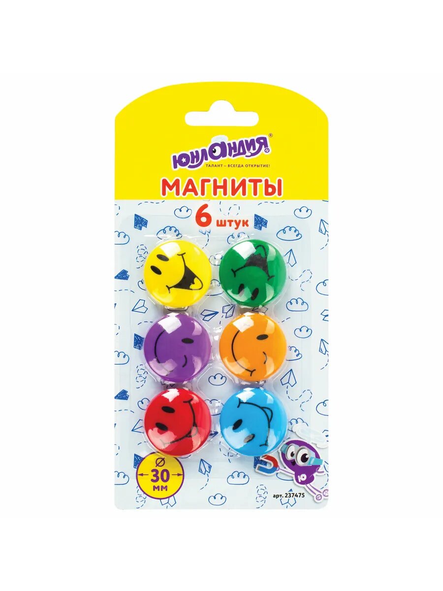 Магниты 30 мм, 6 шт, "Смайлик"