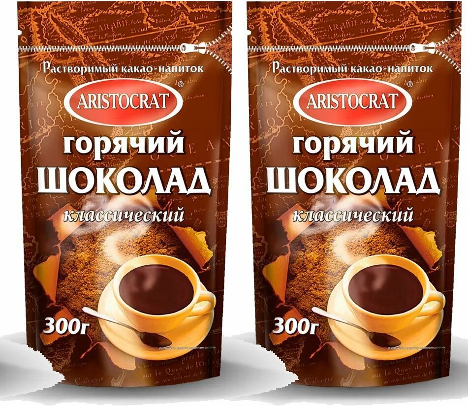 Горячий шоколад "Классический" ARISTOCRAT растворимый какао-напиток, 300 гр. х 2 шт.