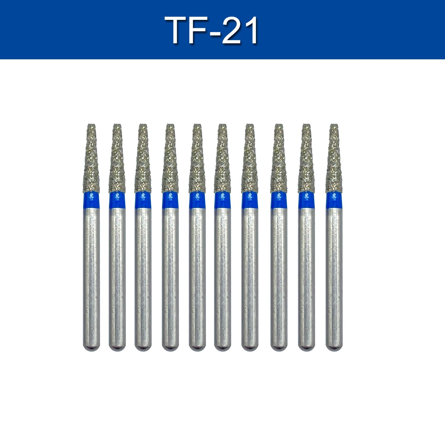 Стоматологические боры алмазные FG 1.6 мм TF-21 (10 шт)
