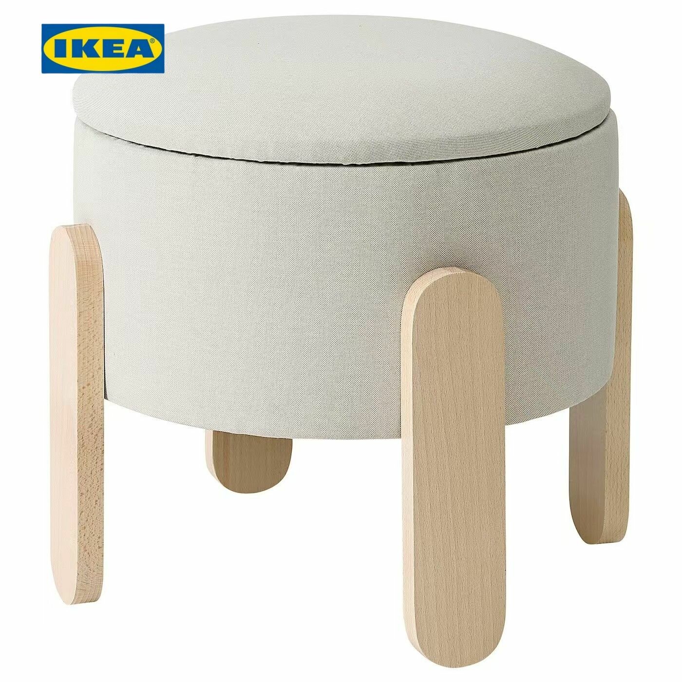 IKEA Низкий табурет с системой хранения