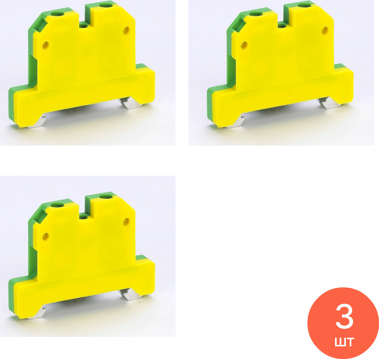 Клемма для проводов DEKraft / Де Крафт ЗН-101-6-50А-PEN винтовая наборная заземляющая, 50А, корпус огнестойкий полиамид, желто-зеленый, 46х8мм, 1шт. / зажим (комплект из 3 шт)