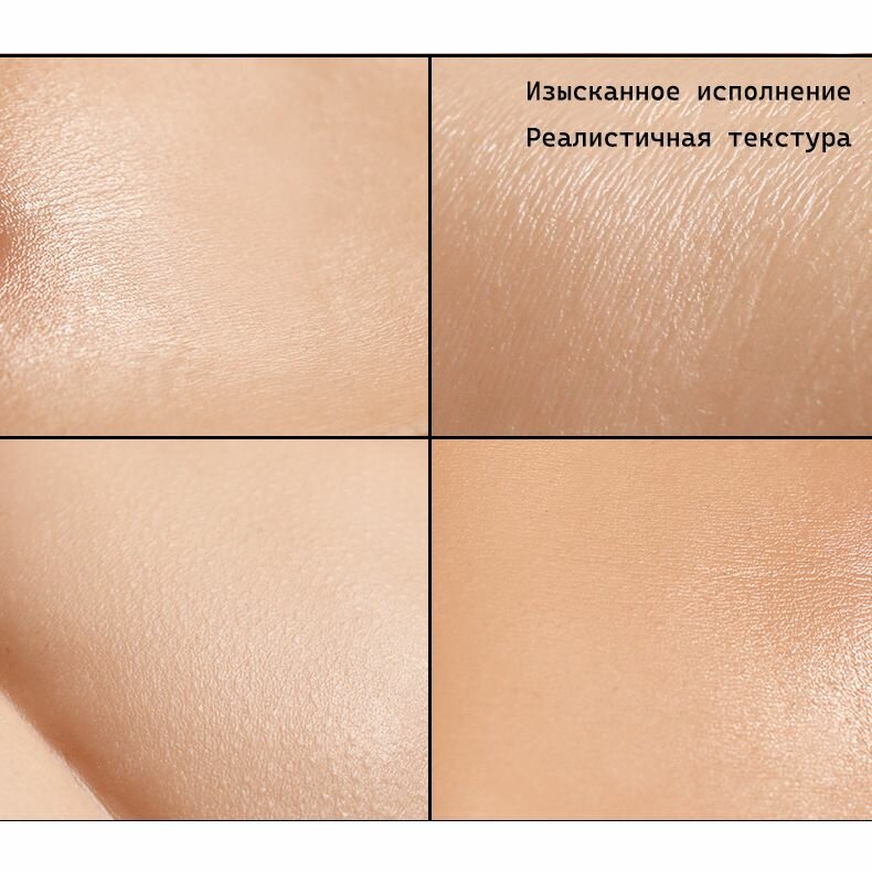 Страпон