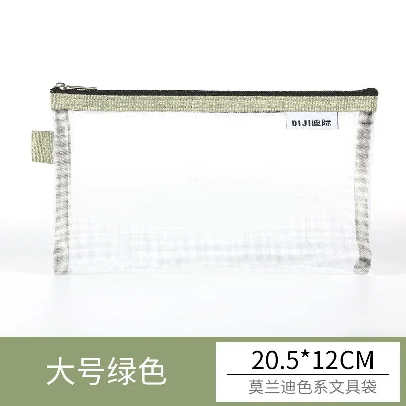 Прозрачный сетчатый пенал Morandi green L