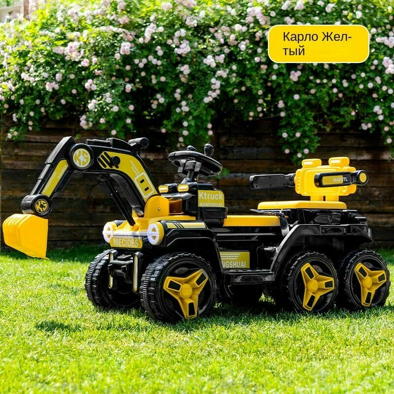 Детский экскаватор сверхбольшой Электрический экскаватор для двоих заряжается мальчик инженерный автомобиль дистанционное управление