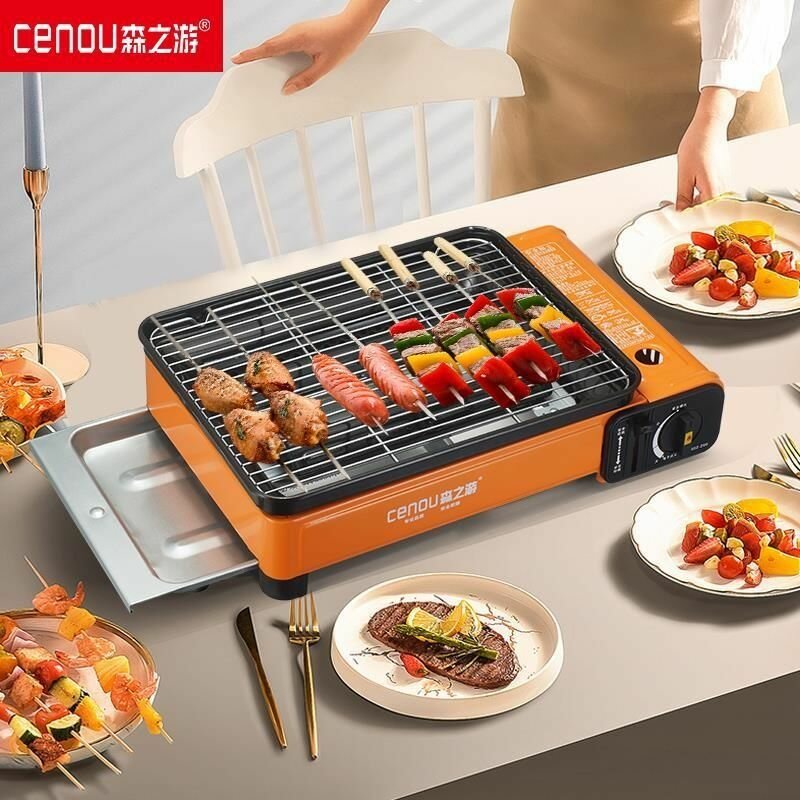 Барбекю-гриль желтый Домашний гриль для барбекю на открытом воздухе