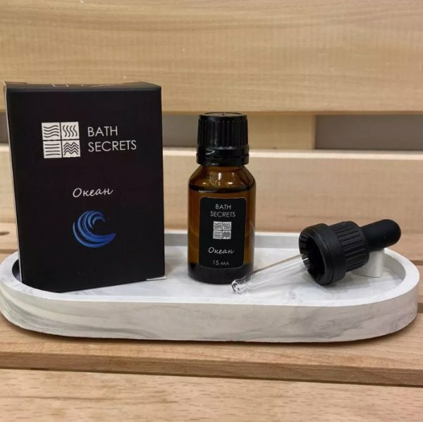Масло премиум "Океан" 15 мл. с дозатором